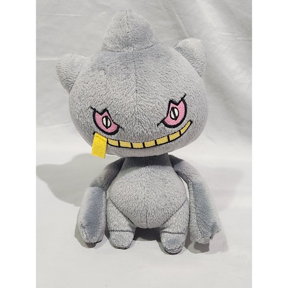 Tomy | Cat | Pokemon Banette 8 Plush 26 Tomy Stuffed Toy Official ...